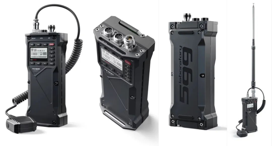 Tactical transceiver TX-500MP New Introduction